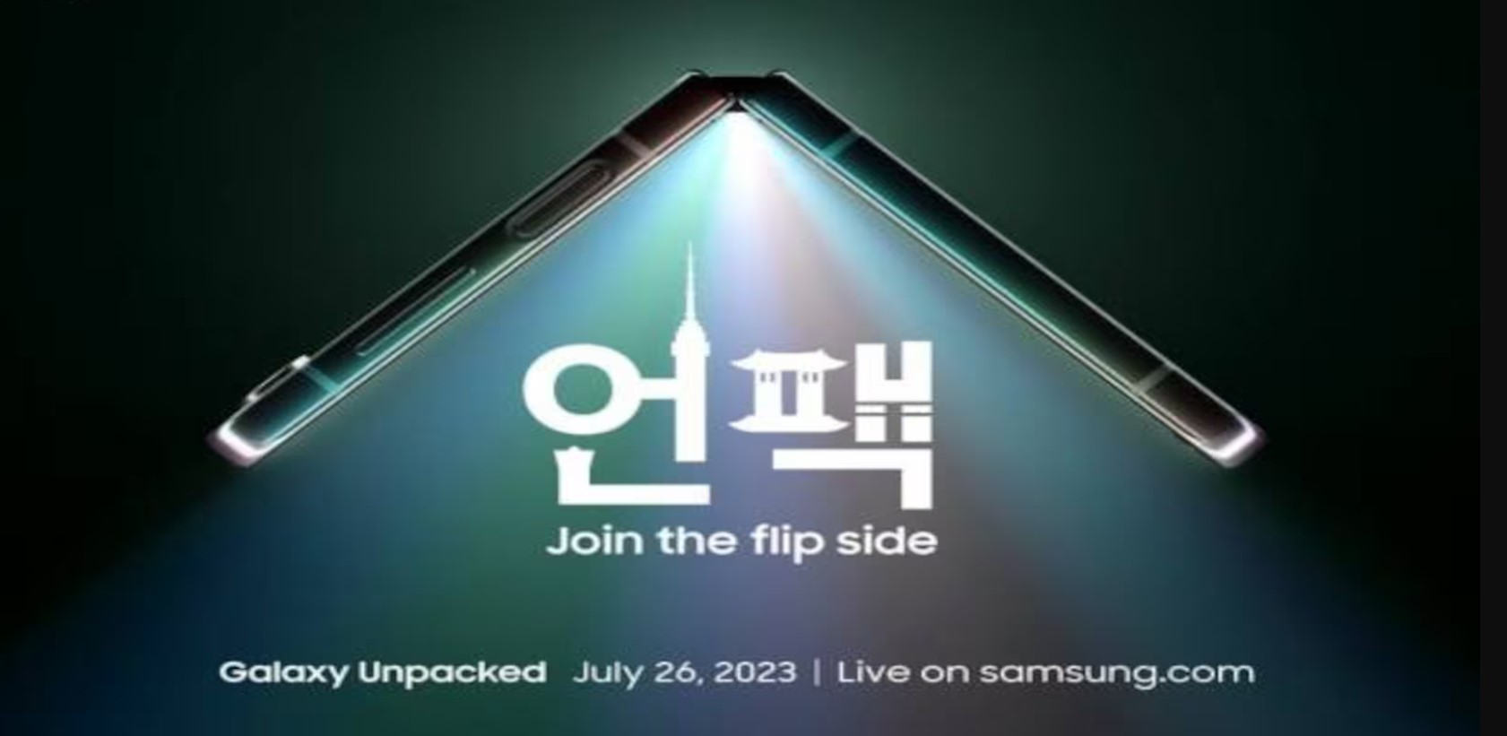 Samsung Teases Upcoming Galaxy Z Flip 5 with Exciting Upgrades Ahead of ...