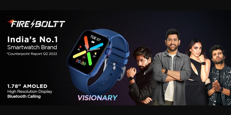 Introducing Fire-Boltt Visionary Ultra and Visionary Pro Smartwatches ...