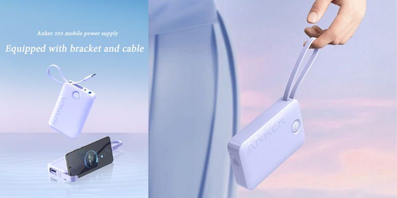 Anker 335 Power Bank Launched: Unveiling Specs, Features, Pricing, and ...