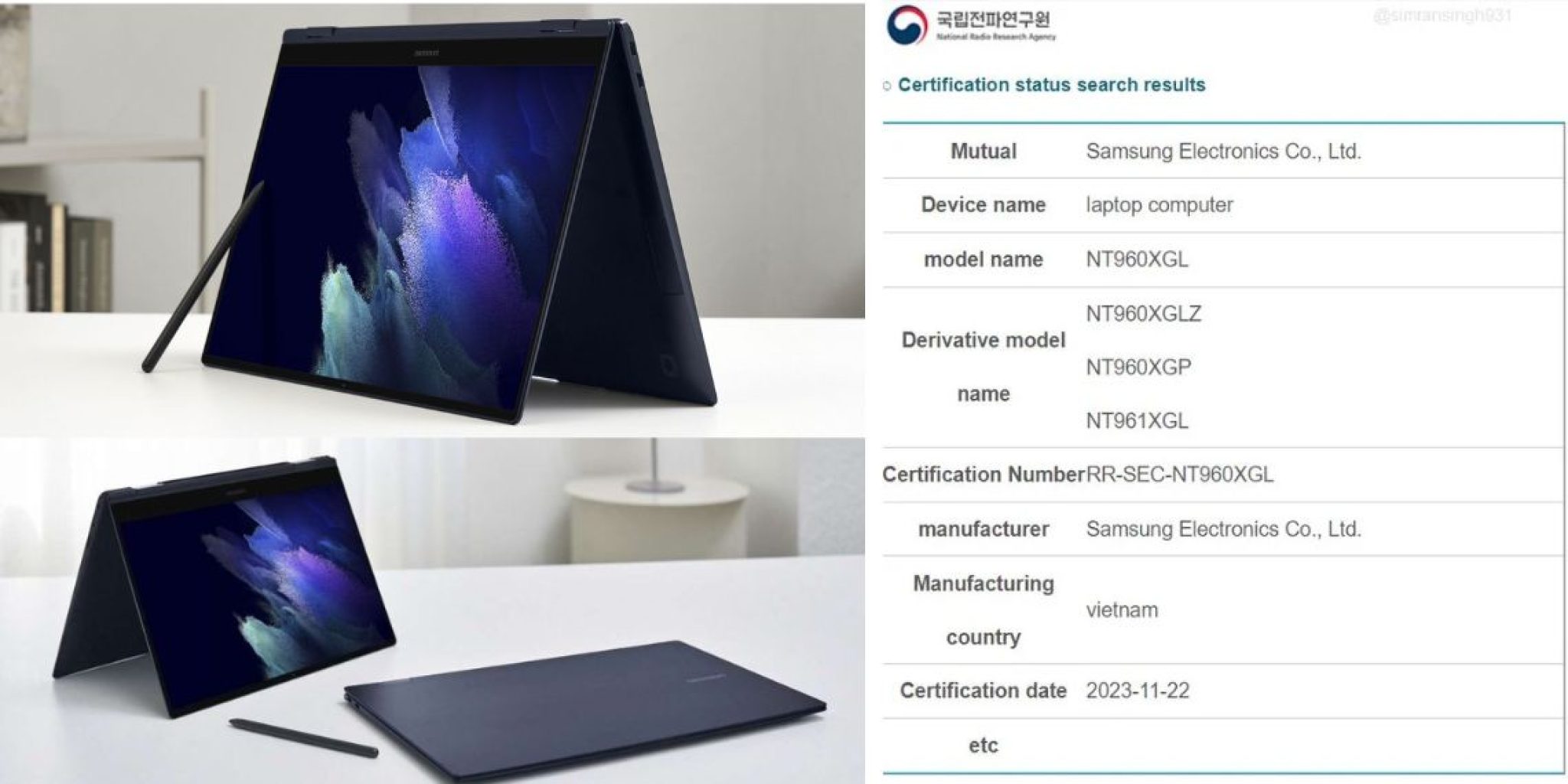 Samsung Galaxy Book 4 Pro: Racing Toward Launch in Korea's NRRA ...