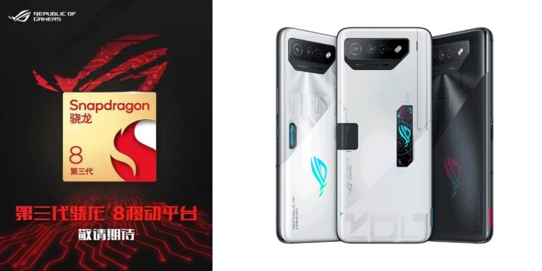 Unlocking Next-Level Gaming: ASUS ROG Phone 8 Series to Debut with ...