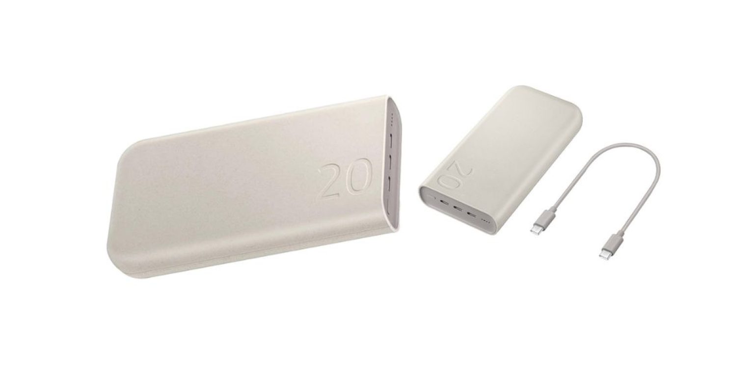 Samsung's Eco-Friendly Power Boost: Quick Charge 45W Power Bank ...