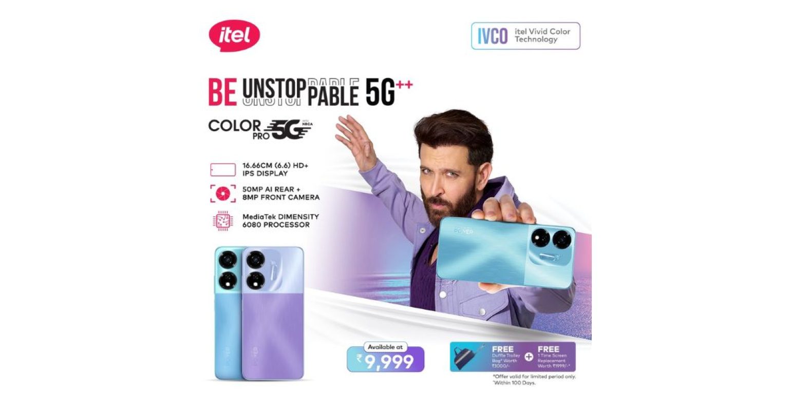 itel ColorPro 5G Launches in India with Innovative Color-Changing Back ...