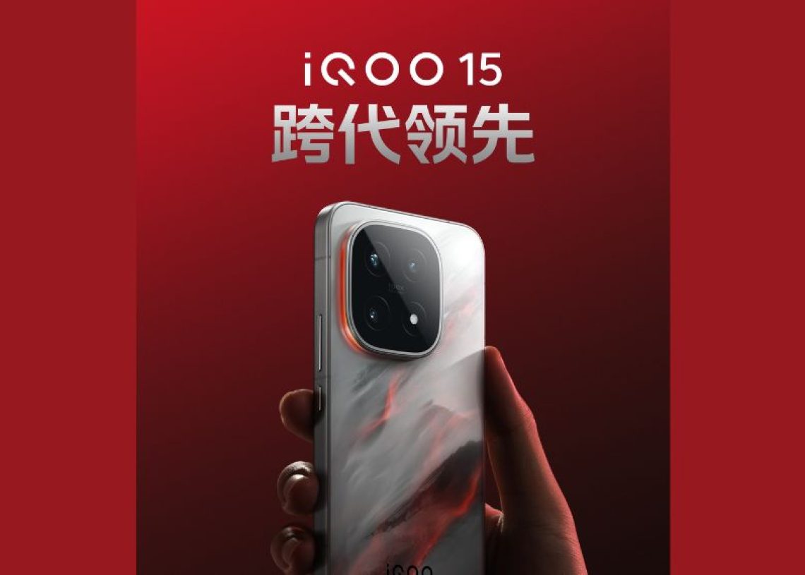 Realme GT 6 Launch Teased for June 20th: AI Features, Snapdragon 8s Gen ...