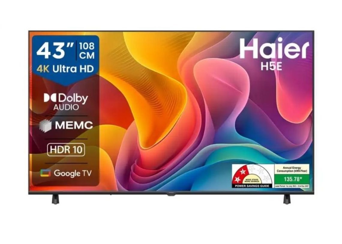 News - Tech News | Updates | Reviews | IT | Space | Electronics | EV